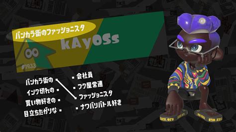 【スプラトゥーン3】おすすめコントローラー5選 選び方から非純正の安いモデルも網羅して紹介！