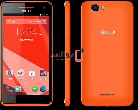 سعر ومواصفات BLU Studio 5 0 CE مميزات وعيوب موبايل بلو ستوديو 5 0