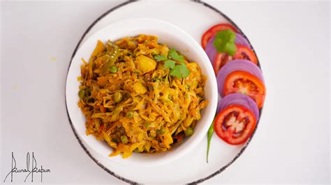 Patta Gobhi Ki Sabji Chef Kunal Kapur