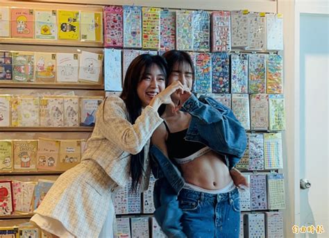 樂天女孩林岱縈挑戰大尺度寫真！羞曝「身上紅點」全被拍 自由娛樂