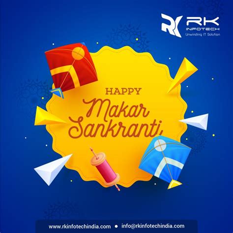 Rk Infotech On Linkedin As The Sun Starts Its Journey Towards The