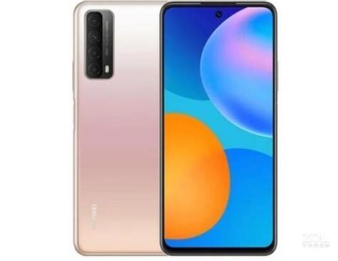 Huawei Android Phones With Price