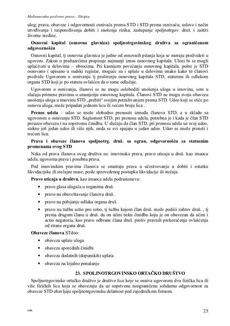 Medjunarodno Poslovno Pravo Skripta