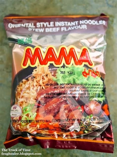 Mama Stew Beef The Track Of Time