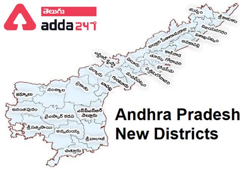 Andhra Pradesh New Districts List Pdf Download 2022 New Map Engineering