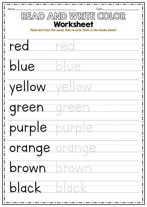 Name Tracing Worksheets Blue And Red