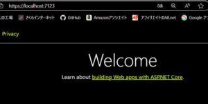 C VSCodeでWebアプリを作成してみよう ASP NET Core MVCVSCode編 業務効率化の工場