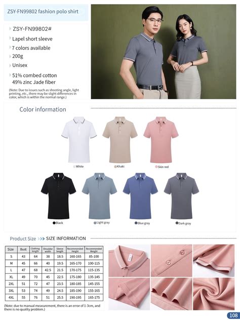 Zsy Fn Polo China Polo And T Shirt Price