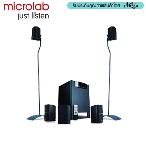 Microlab ลำโพง 5 1 พร้อมซัฟวูฟเฟอร์ รุ่น X15 ของใหม่ ของแท้ประกัน 1 ปีเต็ม Shopee Thailand