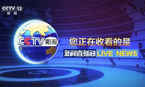国家机关事务管理局