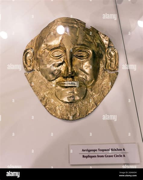 The Golden Death Mask Of Agamemnon In The Museum Of The Ancient Site Of