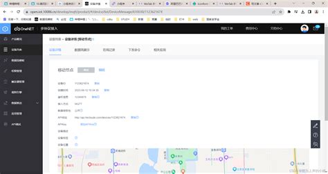 微信小程序获取数据获取小程序中的数据 Csdn博客