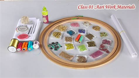 Class 01 Aari Work Materials With Price Materials Needed For Aari
