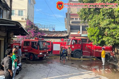 ឆ្លងចរន្តអគ្គិសនីឆា ប ឆេះ ផ្ទះប្រជាពលរដ្ឋចំនួន ៦ខ្នង ស្ថិតនៅសង្កាត់ស្វាយប៉ាក ខណ្ឌឬស្សីកែវ