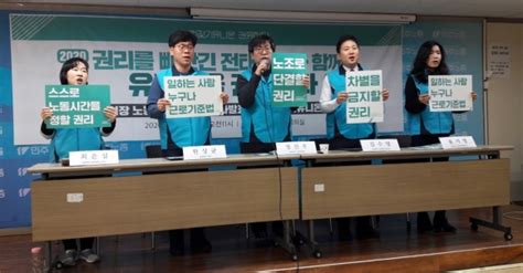 있는 법도 안 지키는 5인 미만 사업장가짜 회사로 ‘꼼수