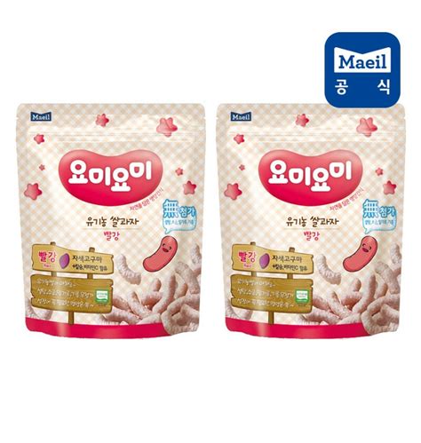 매일유업 요미요미 쌀과자 빨강 25g12개월 8봉 티몬