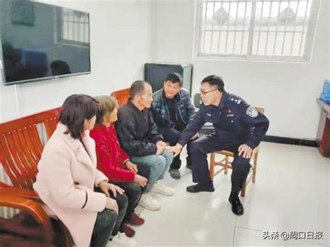 淮阳区民警助53岁男子“回家”