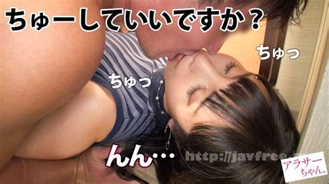 [390jac 135] 【弩級の潮】×【結婚前最後のハメ外し】今回のアラサーちゃんは婚約者！潮吹き願望のあるマッチョ好きの変態だ！マッチョと付き合うために消防士になったレベルだけど、婚約者は