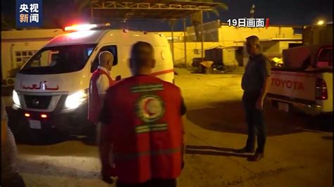 多国领导人对伊朗总统莱希等人遇难表示哀悼