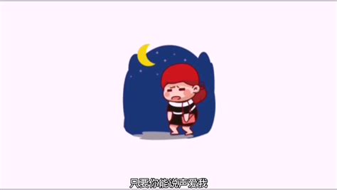 搞笑版《撕心裂肺》什么样的感觉，我不懂 凤凰网视频 凤凰网