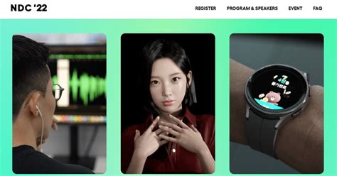 네이버 30일 디자인콜로키움 2022디자이너 고민·통찰 공유