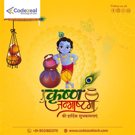 Codezeal Krishnajanmashtami Lordkrishna Janmashtami2023 Divinecelebration Festivewishes