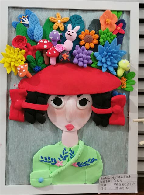 学前教育学院举办《幼儿园玩教具制作》作品展 丽江师范学院学前教育学院