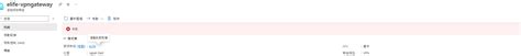Cannot Delete A Virtual Network Gateway Microsoft Qanda