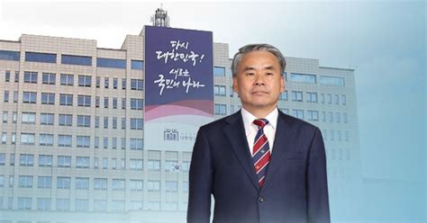 대통령실 野 이종섭 특검법 발의에 소모적이고 낭비적