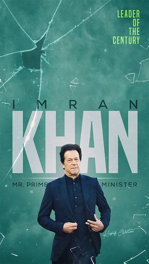 Imran Khan Actor Wallpapers 2022
