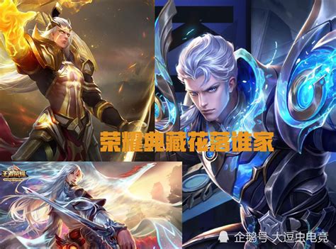 牛年限定新鲜出炉，李白无双春节上线，司马懿迎来首款新皮肤腾讯新闻