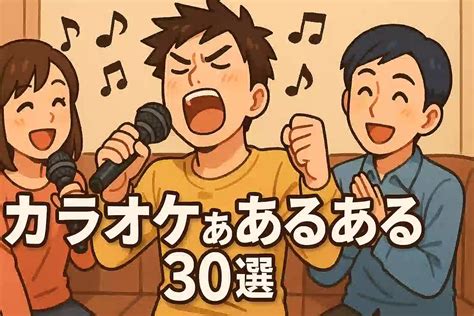 方言『べ』の奥深い世界！地域による違いと使い分けのコツ みんなの“方言あるある”図鑑
