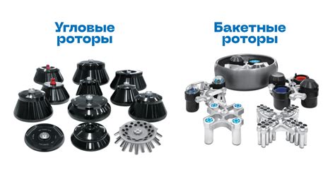 Как выбрать центрифугу: практический гайд для исследователя