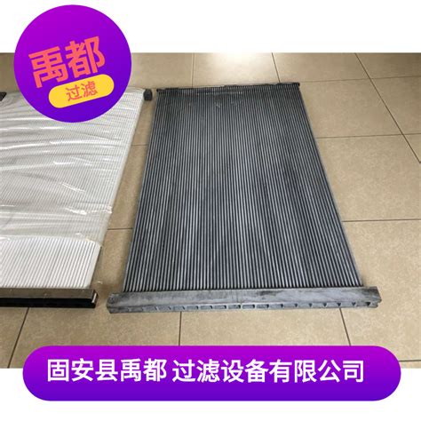 Ptfe