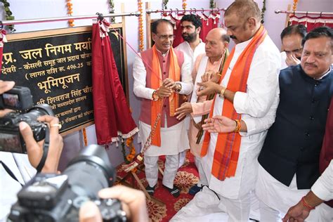 Chief Minister Mp On Twitter मुख्यमंत्री श्री Chouhanshivraj ने