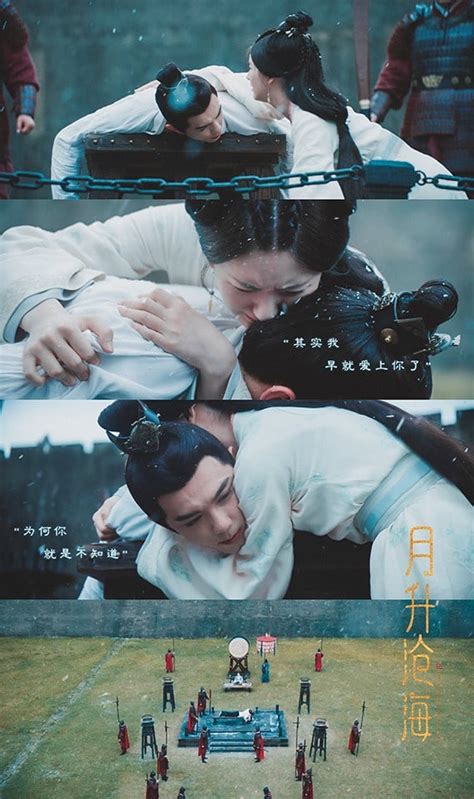 《星漢燦爛》凌不疑＆程少商9個撒糖名場面！「酒吻」還原小說，「床頭吻」慾到炸裂 Beauty美人圈