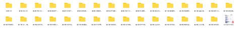 2023年cpa会计基础阶段知识点图卡考拉图卡
