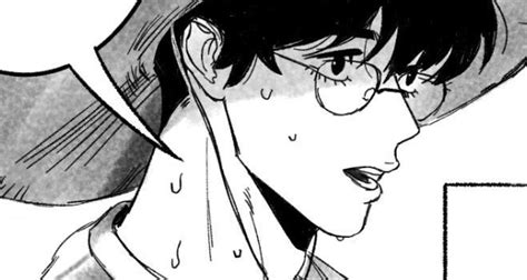 여름방학 8화 여름방학