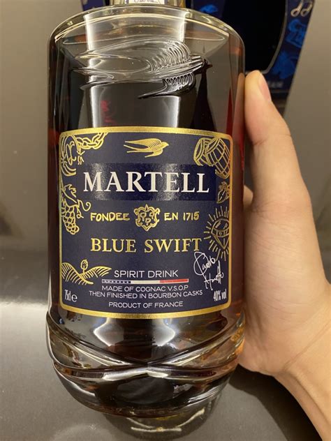 開箱 馬爹利藍淬燕quavo限量版禮盒 Mobile01