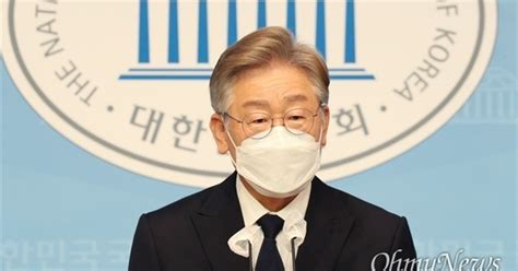 이재명 김대중 전 대통령 생가 하의도 방문