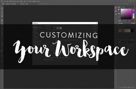 Customizing Your Workspace In Photoshop Retouching Academy