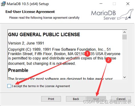 Windows安装mariadb，配置环境变量（保姆级教学） Csdn博客