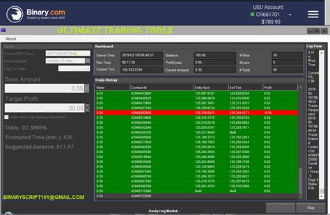 Binary Calculator V2