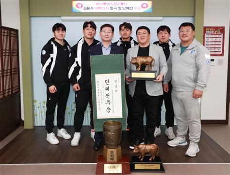 용인시 태백장사 김윤수 장사·단체전 우승컵 봉납식 파이낸셜뉴스
