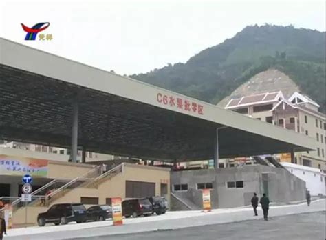 憑祥：經濟運行態勢穩步前進 新產業新動力開啟新征程 每日頭條