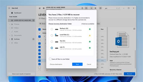 How To Recover Permanently Deleted PST Files On Windows 10 11