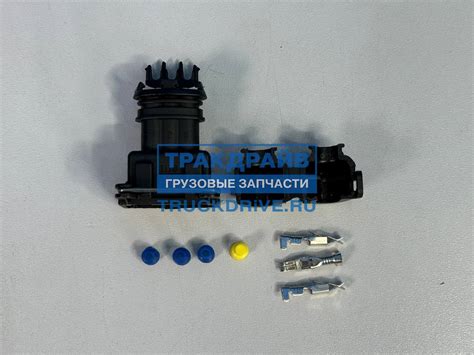 Разъем поворотника для Рено Магнум (комплектация: 3-pin, 3 уплотнения ...