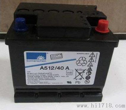 黑龙江A412/32G6德国阳光蓄电池/诚信代理图片_高清图_细节图-北京百晟航科科技有限公司-维库仪器仪表网