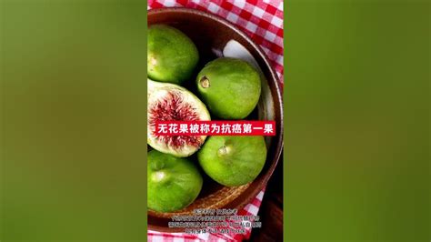 健康热点 你不知道的健康冷知识 医学科普在快手 健康 健康科普 Chinesemedicine Youtube