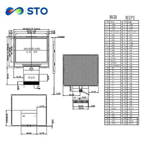 STO 2 0 Inch Tft Display Transverse 240 320 Lcd Modules Display Screen